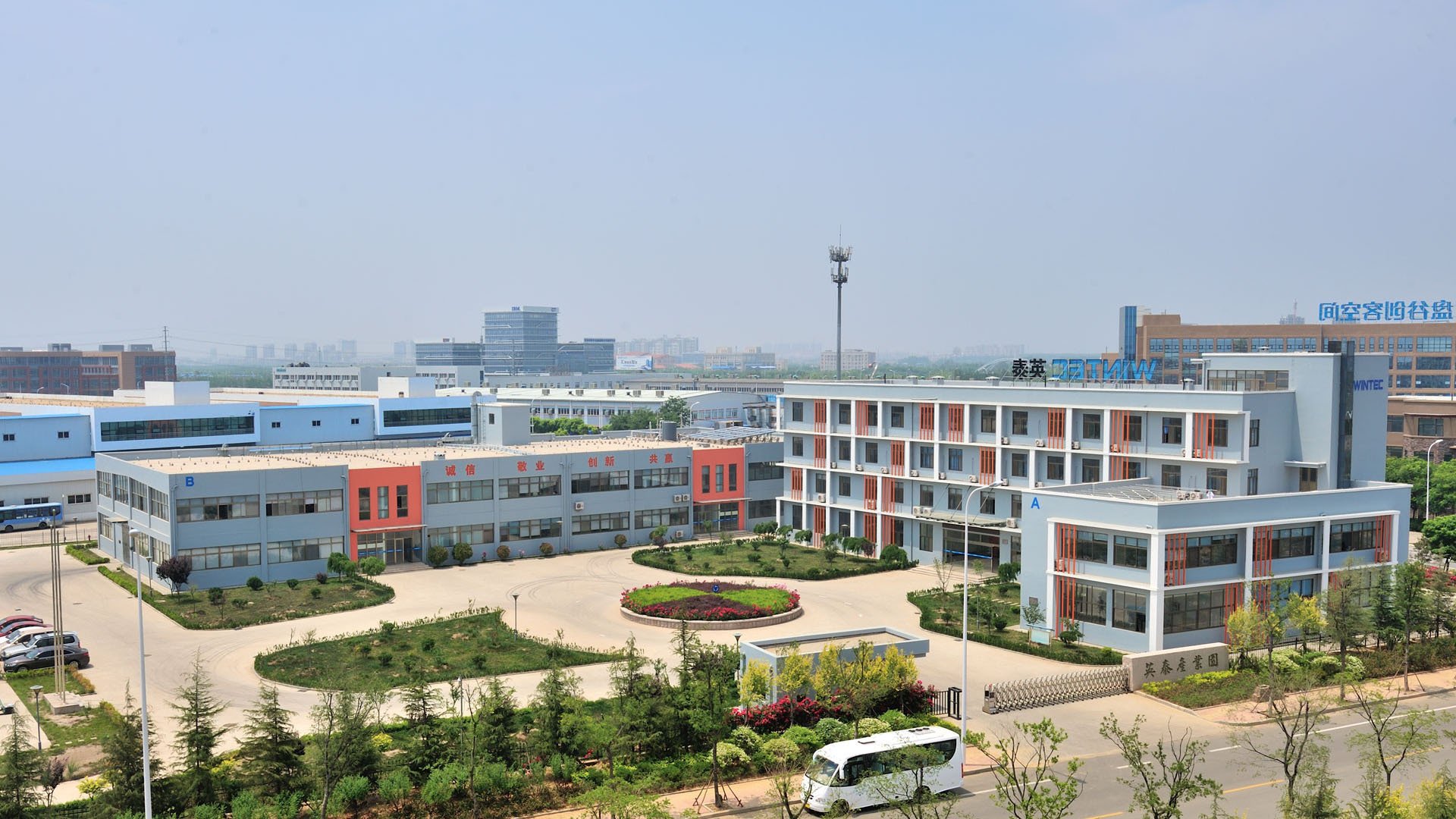 Über uns - Wintec-Group Hauptstraße 28 36275 Kirchheim