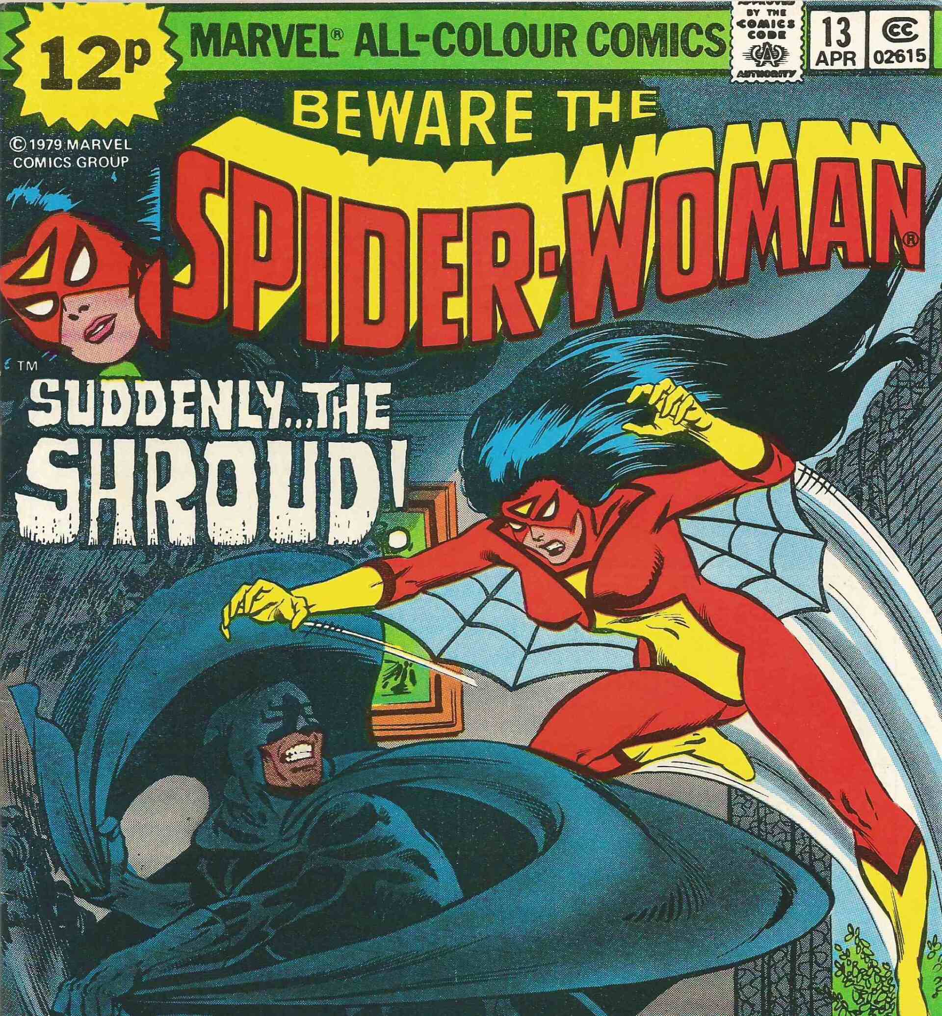 Suddenly Comics Home