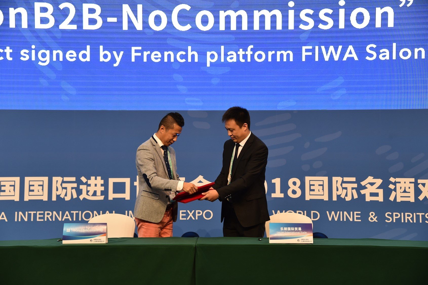 CONCOURS FIWA, FIWA BIO & FISA