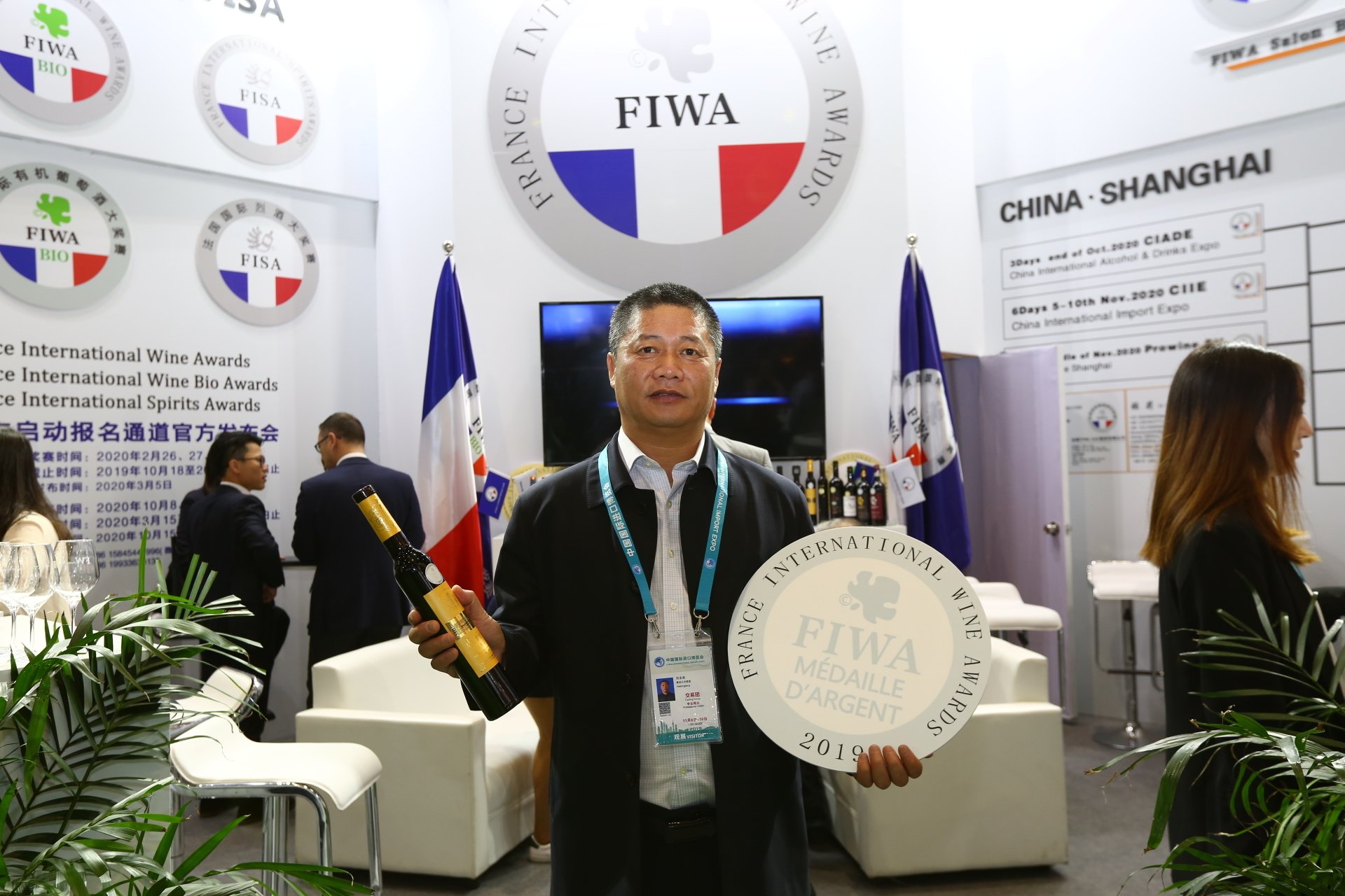 CONCOURS FIWA, FIWA BIO & FISA