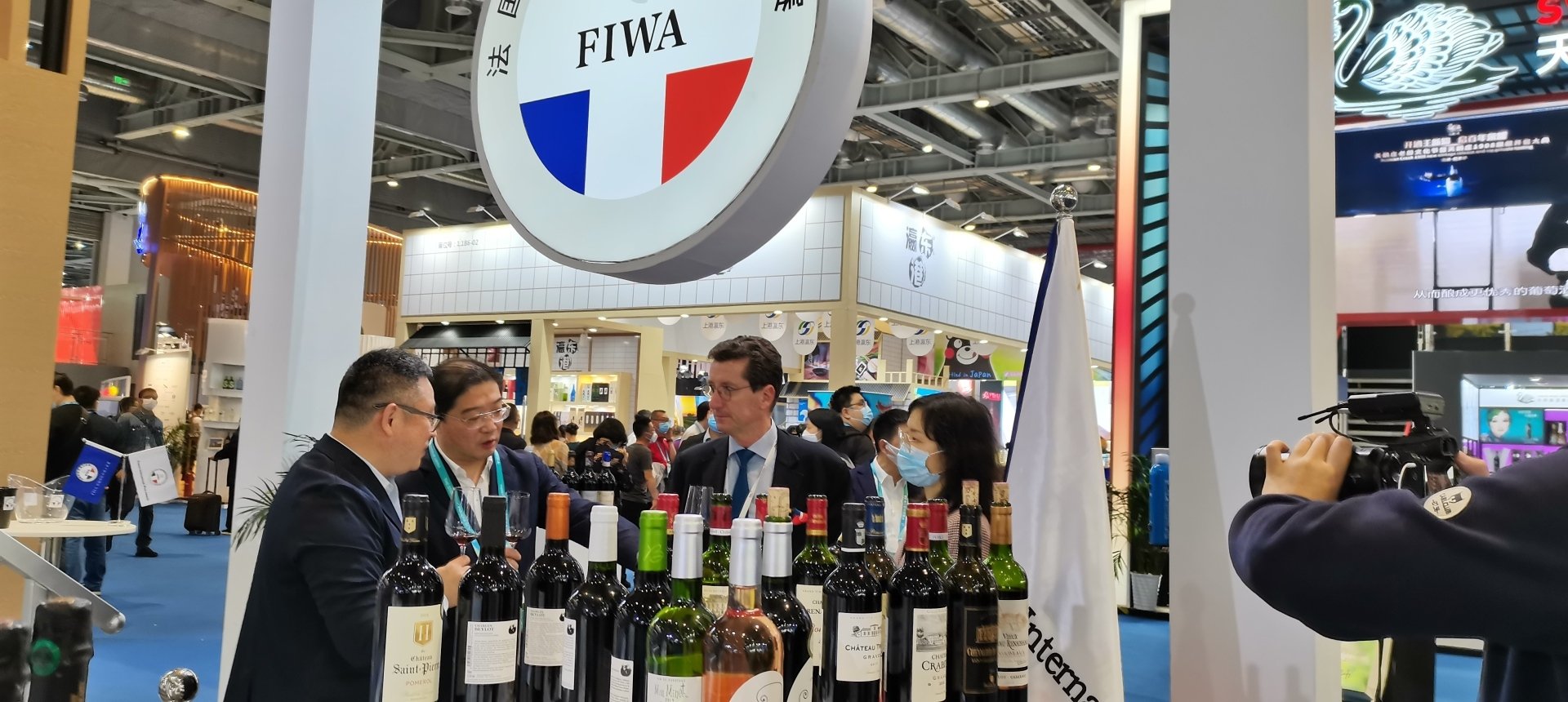 CONCOURS FIWA, FIWA BIO & FISA