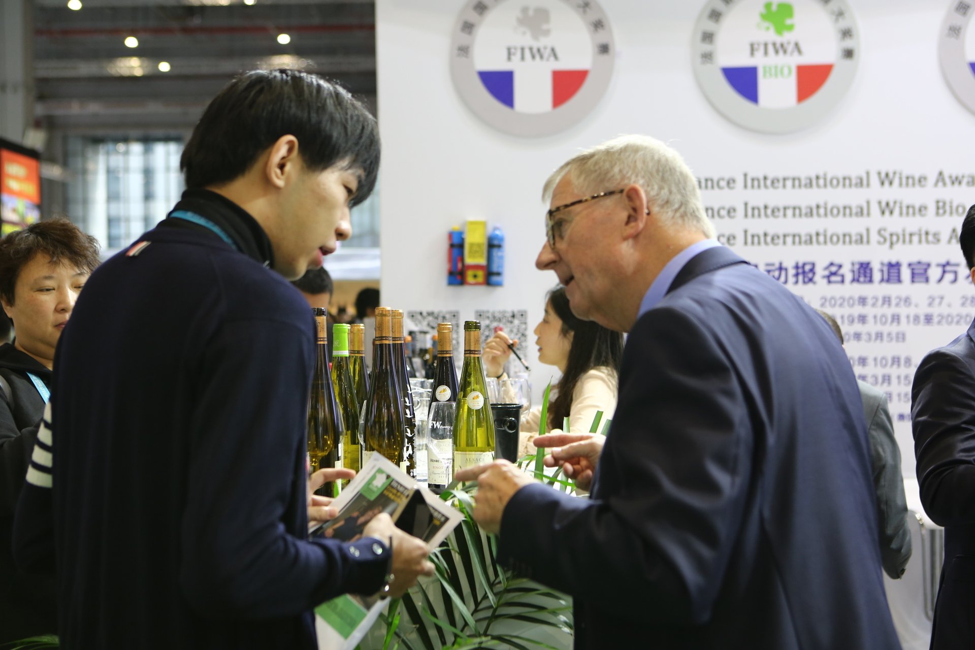 CONCOURS FIWA, FIWA BIO & FISA