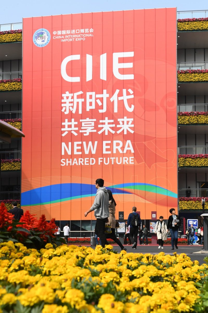 CONCOURS FIWA, FIWA BIO & FISA