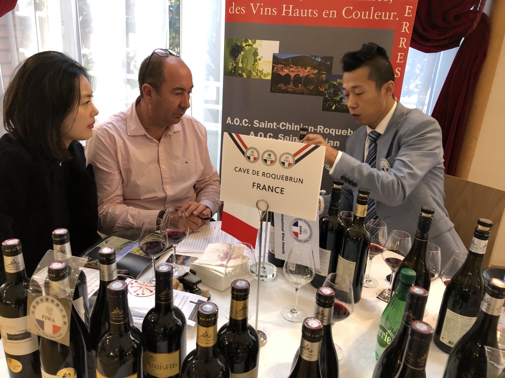 CONCOURS FIWA, FIWA BIO & FISA