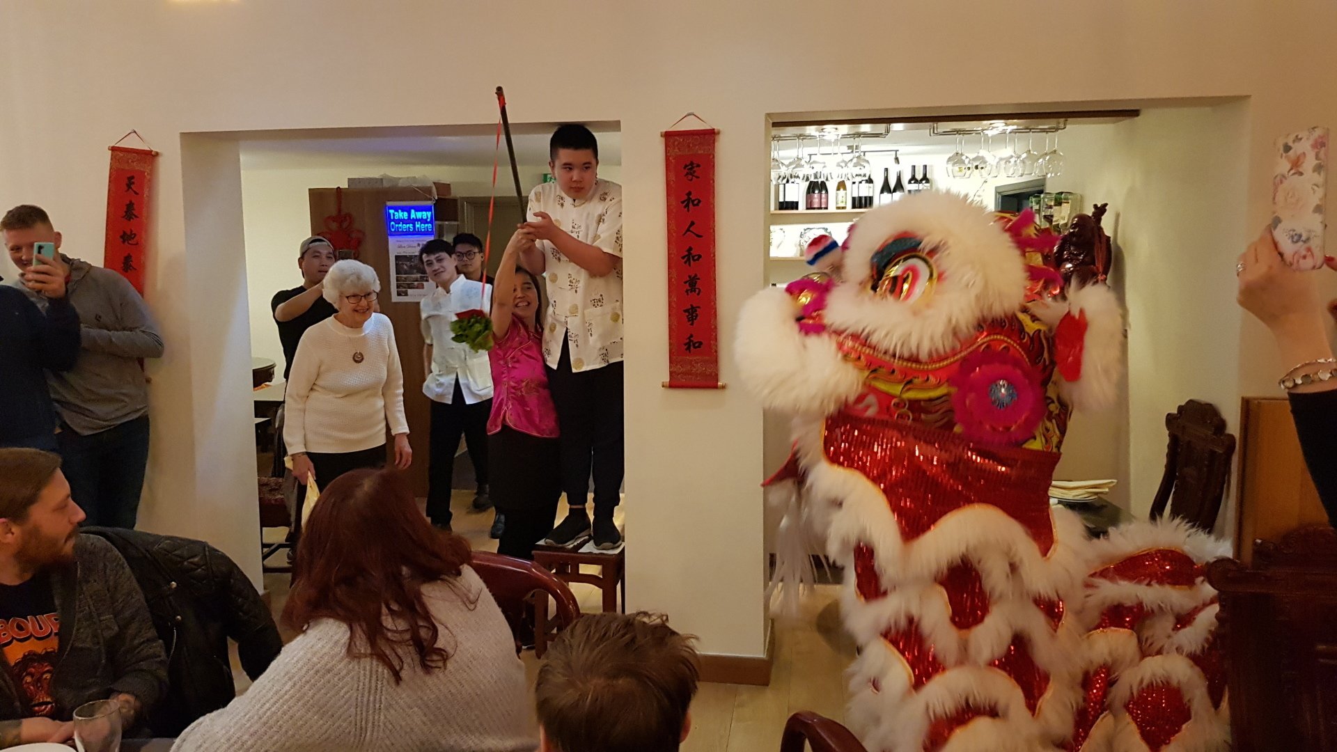 Reigate Chinese 5 Spice Restaurant