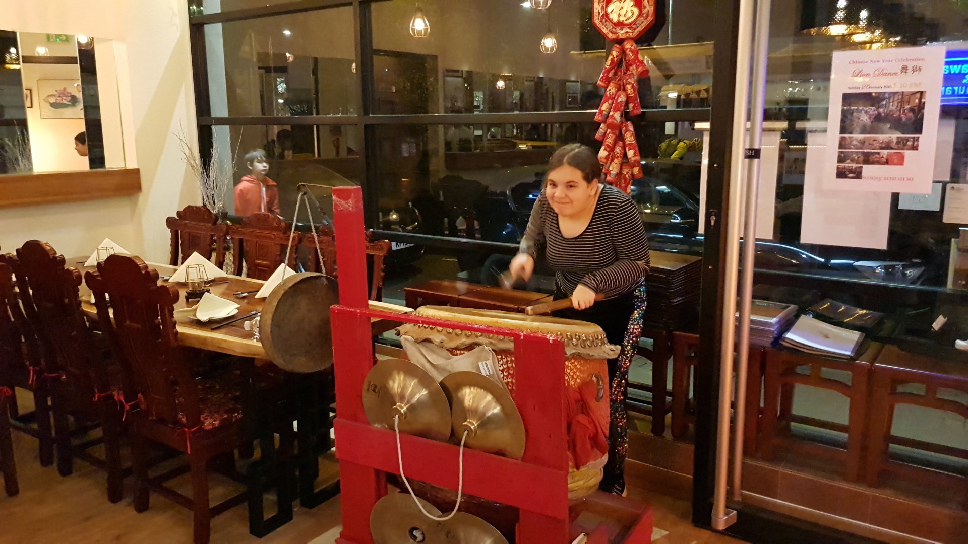 Reigate Chinese 5 Spice Restaurant