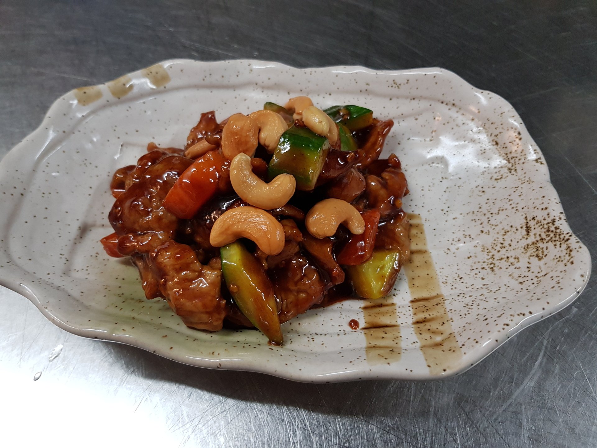 Reigate Chinese 5 Spice Restaurant