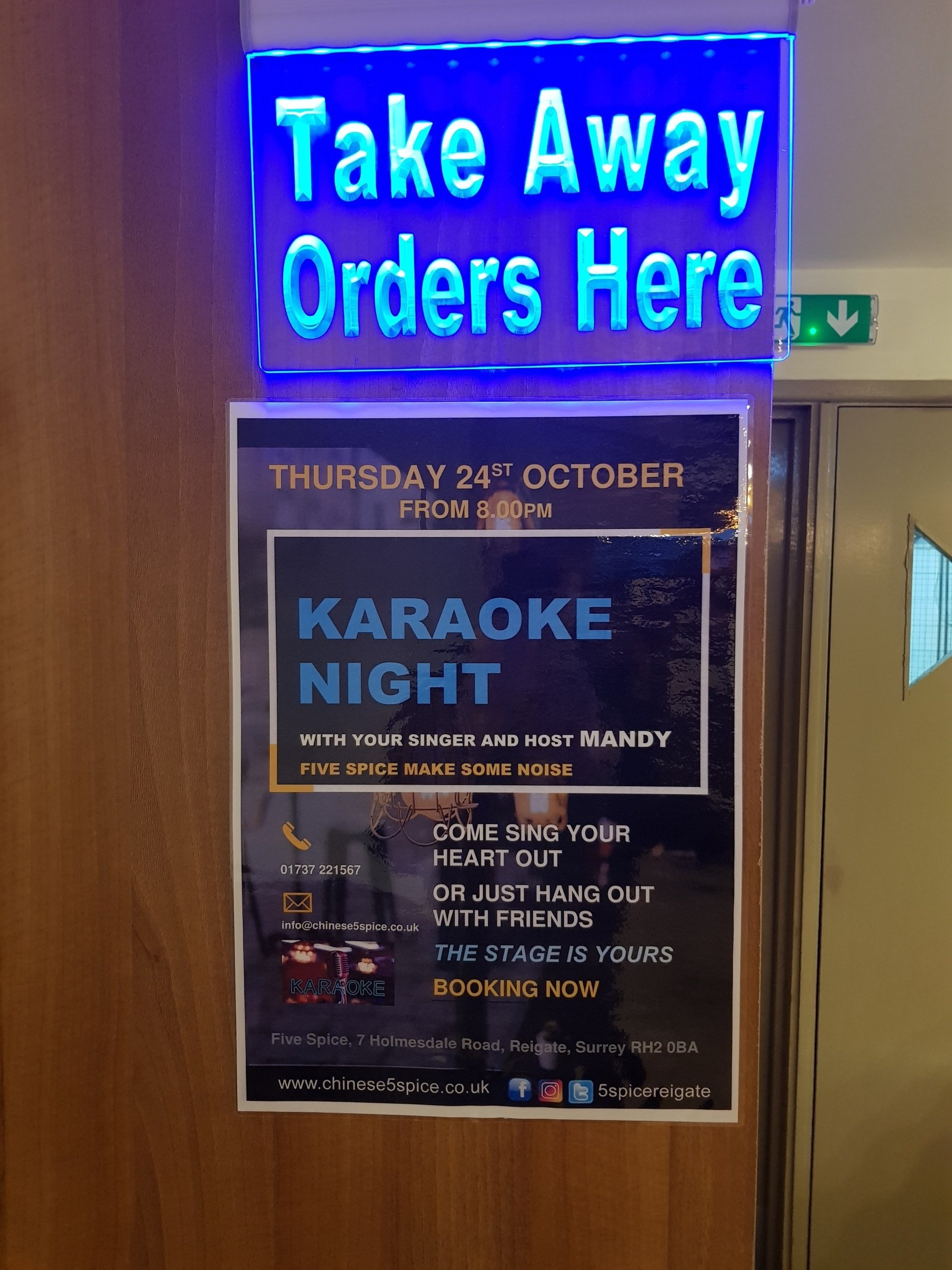 Reigate Chinese 5 Spice Restaurant