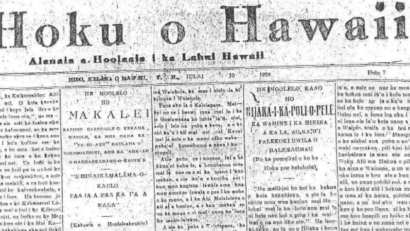 Hawaiian Language Revitalization