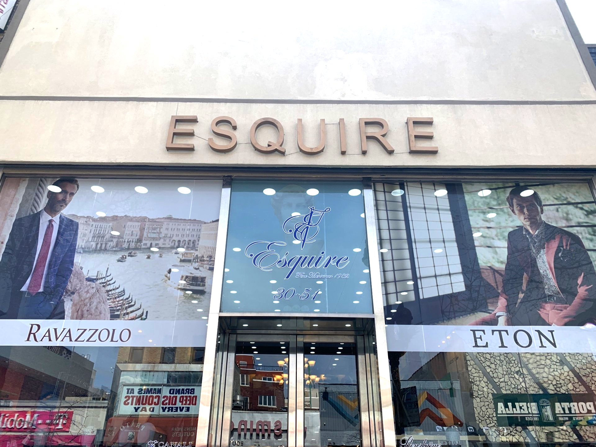 Esquire Menswear For men with distinguished taste