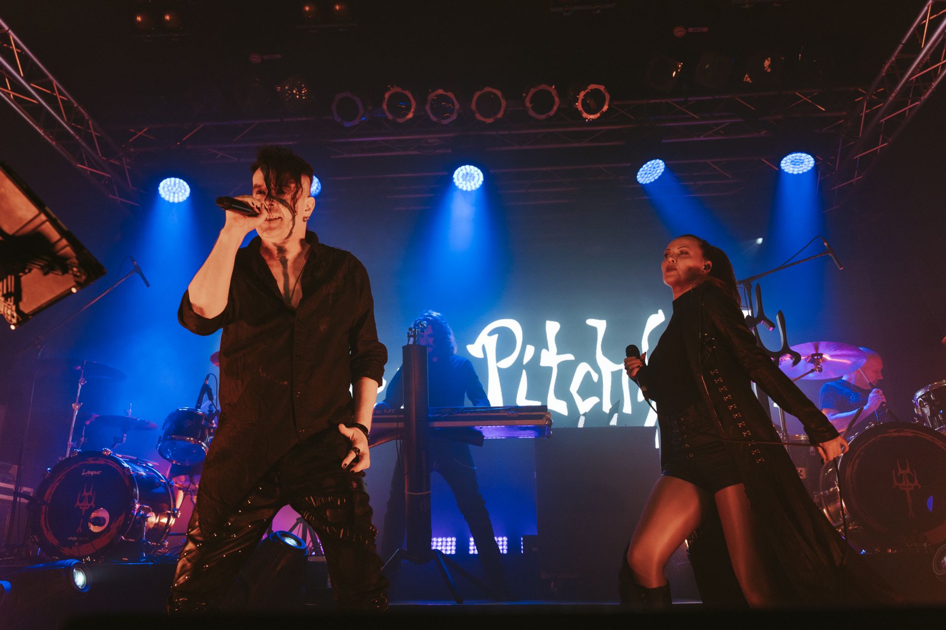 Project Pitchfork