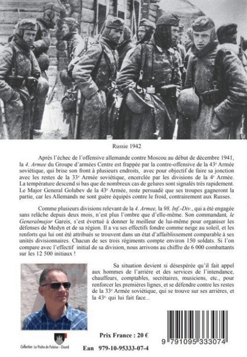 Didier Lodieu