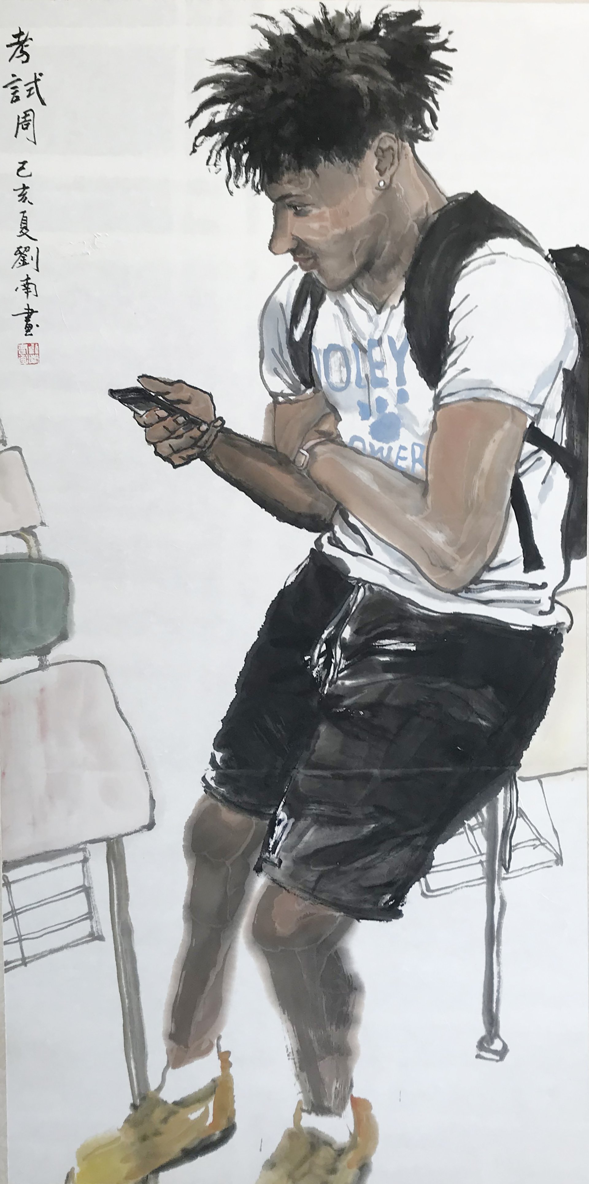 Painting-FAMU Students' Life Series
