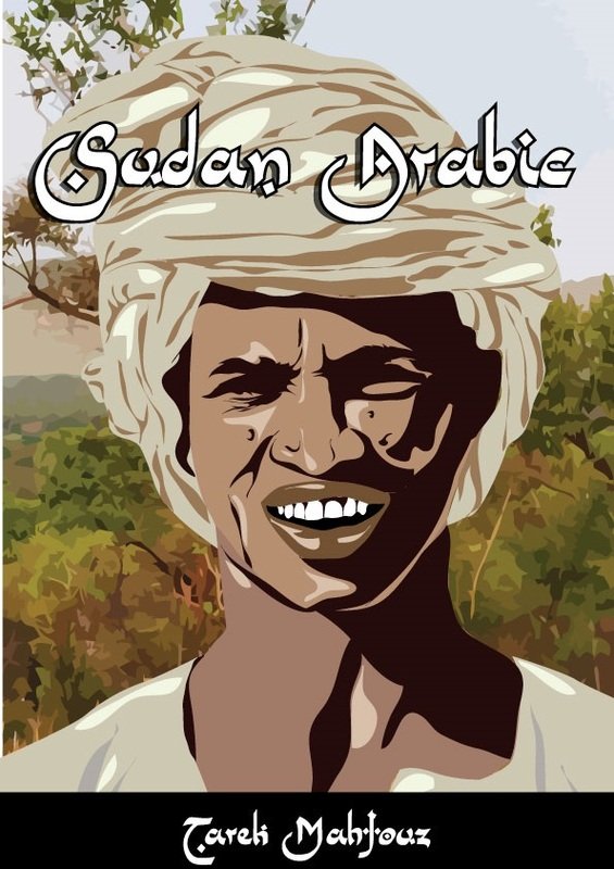 Learn Online Sudanese Arabic Live with a PhD Professor