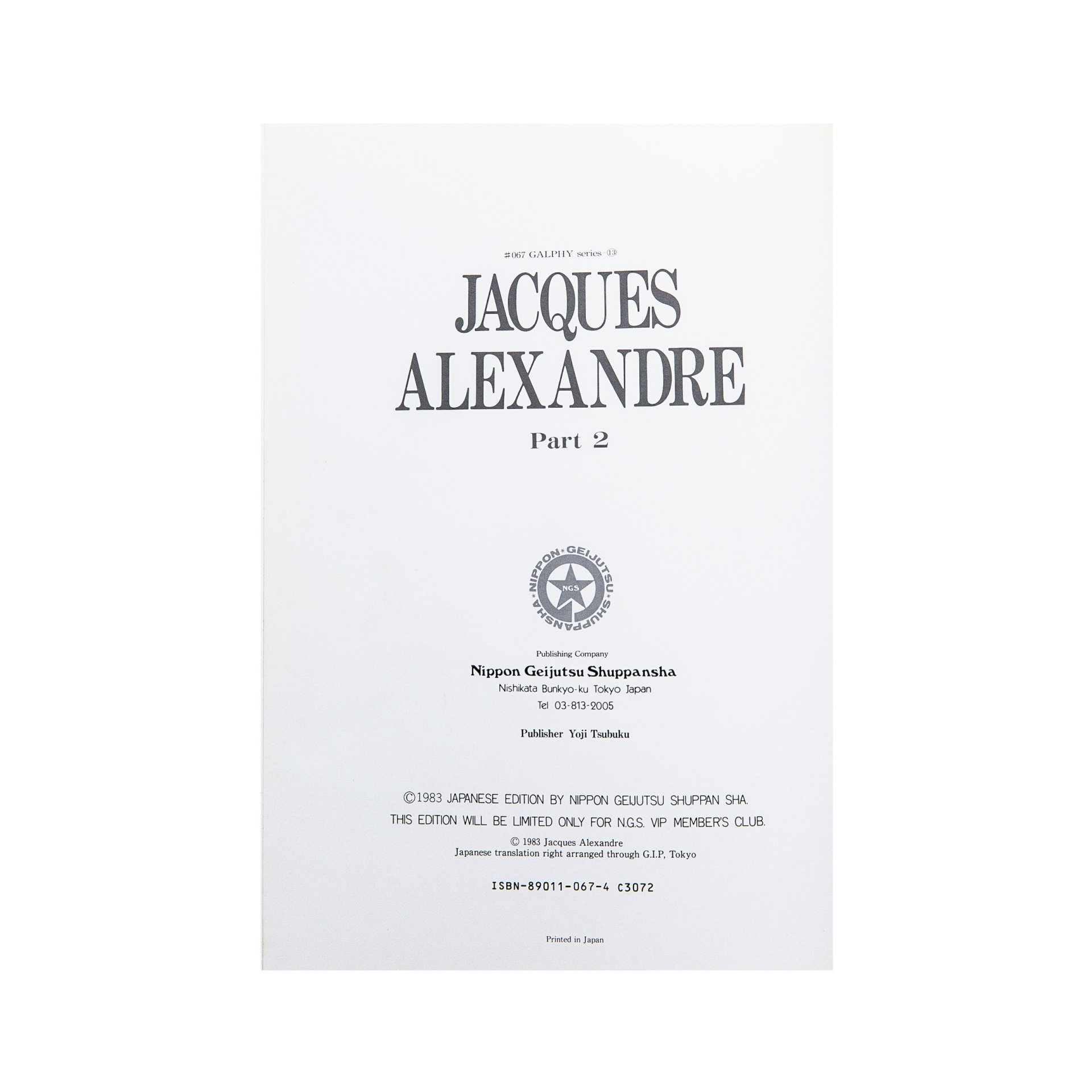 Publications - Jacques Alexandre