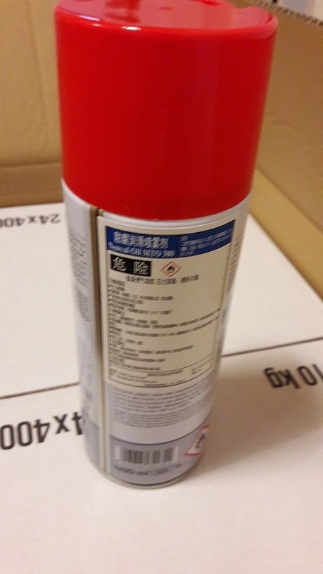 Neoval Oil Produkte; Neoval Oil Spray MTO 300