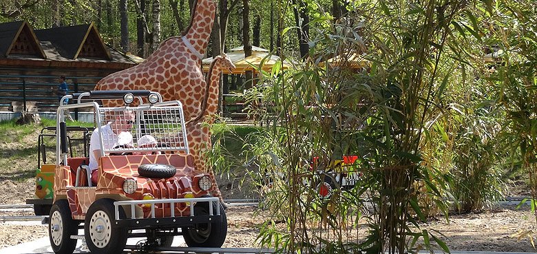 Freizeit-Land Geiselwind