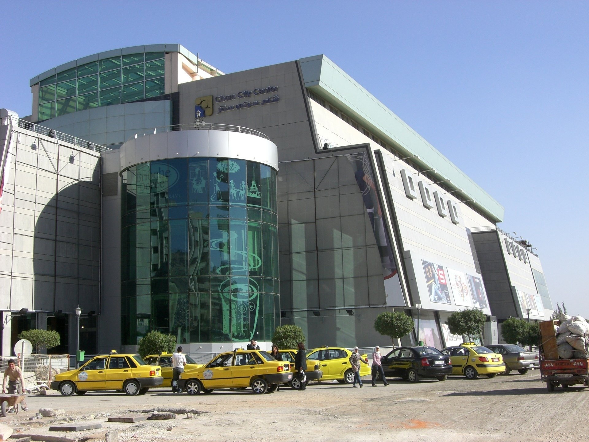Mall Consultants Home Page