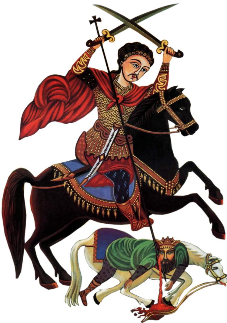 Kirche der Märtyrer