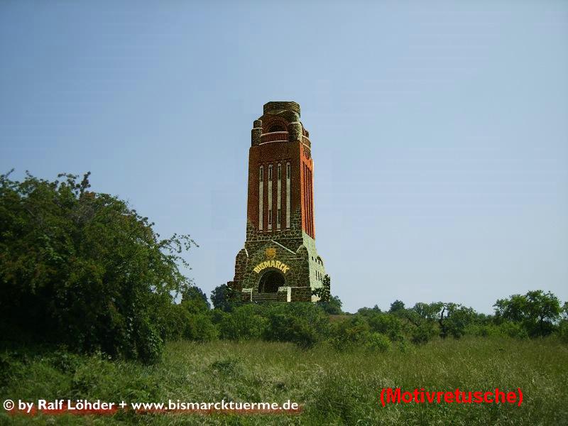 Der Bismarckturm in Guben