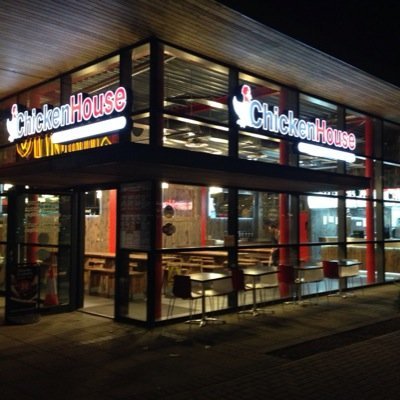 Chicken House