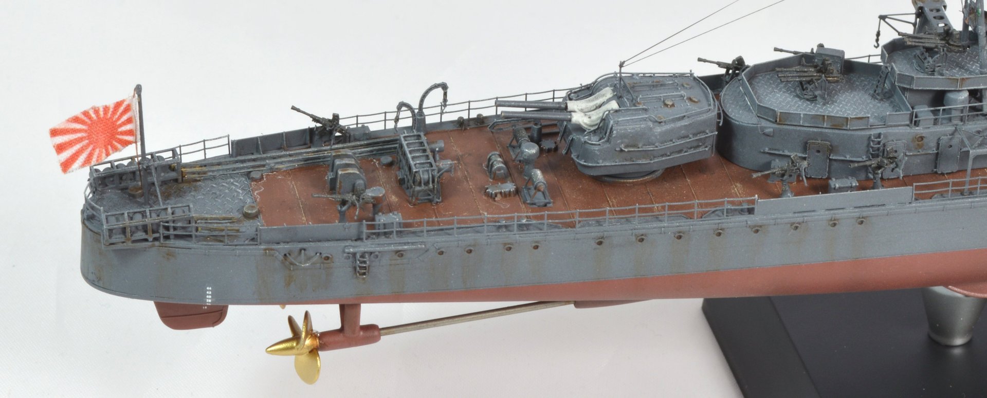 IJN Yukikaze