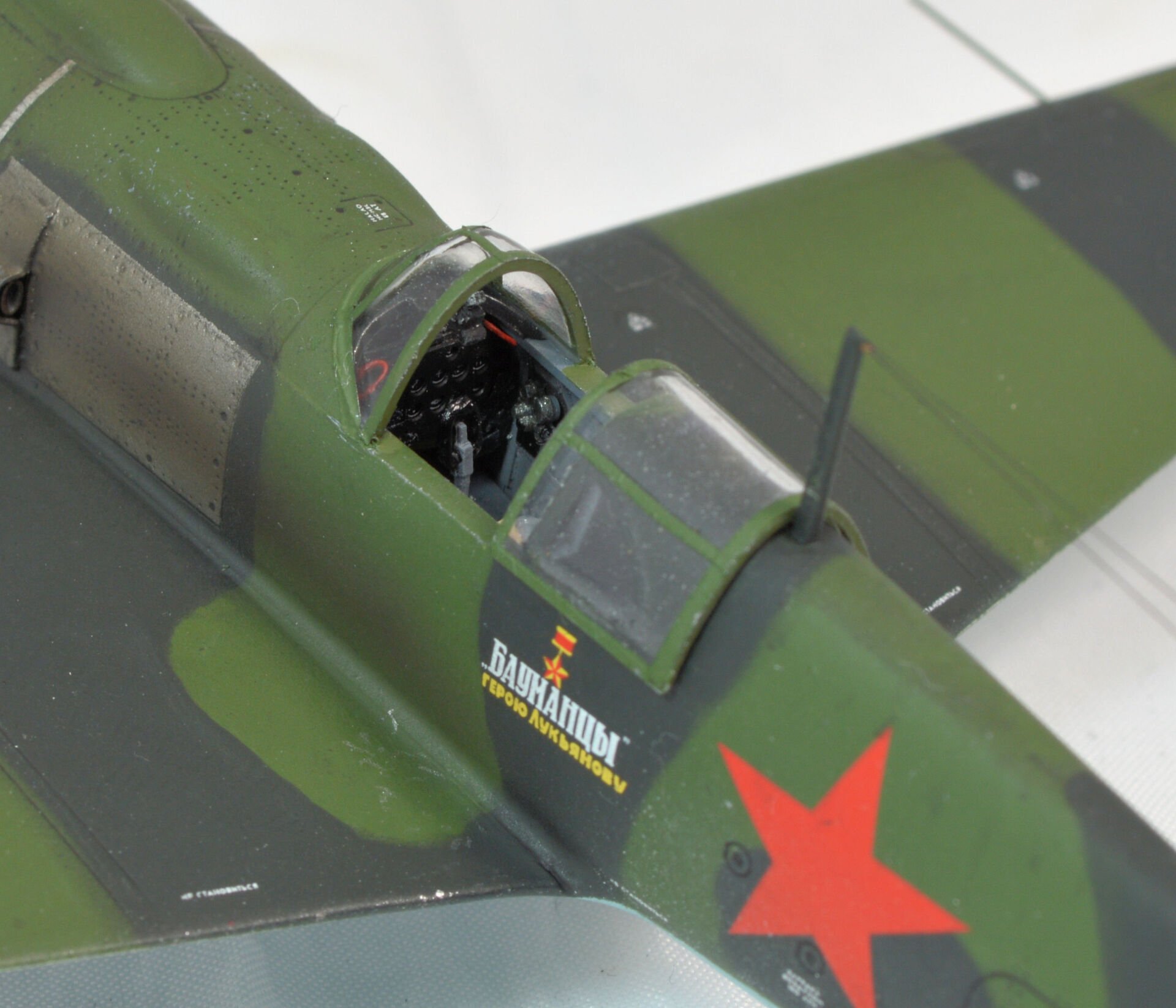 Lavochkin La-5