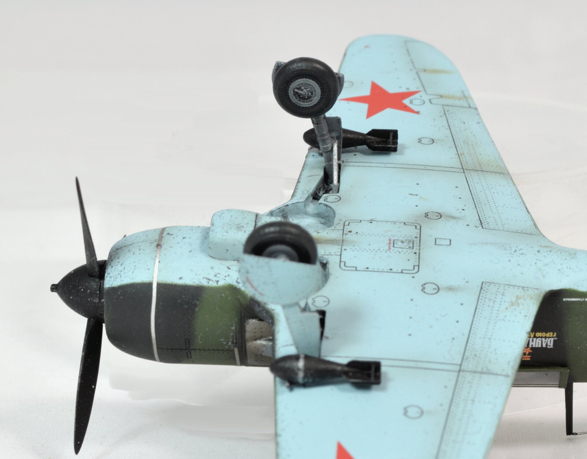 Lavochkin La-5