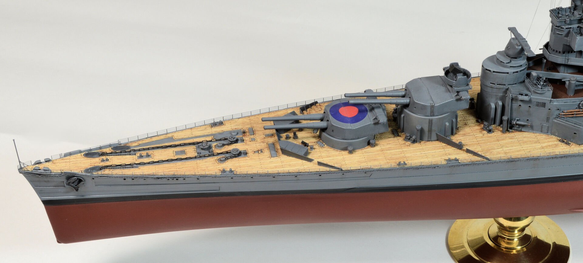 HMS Hood