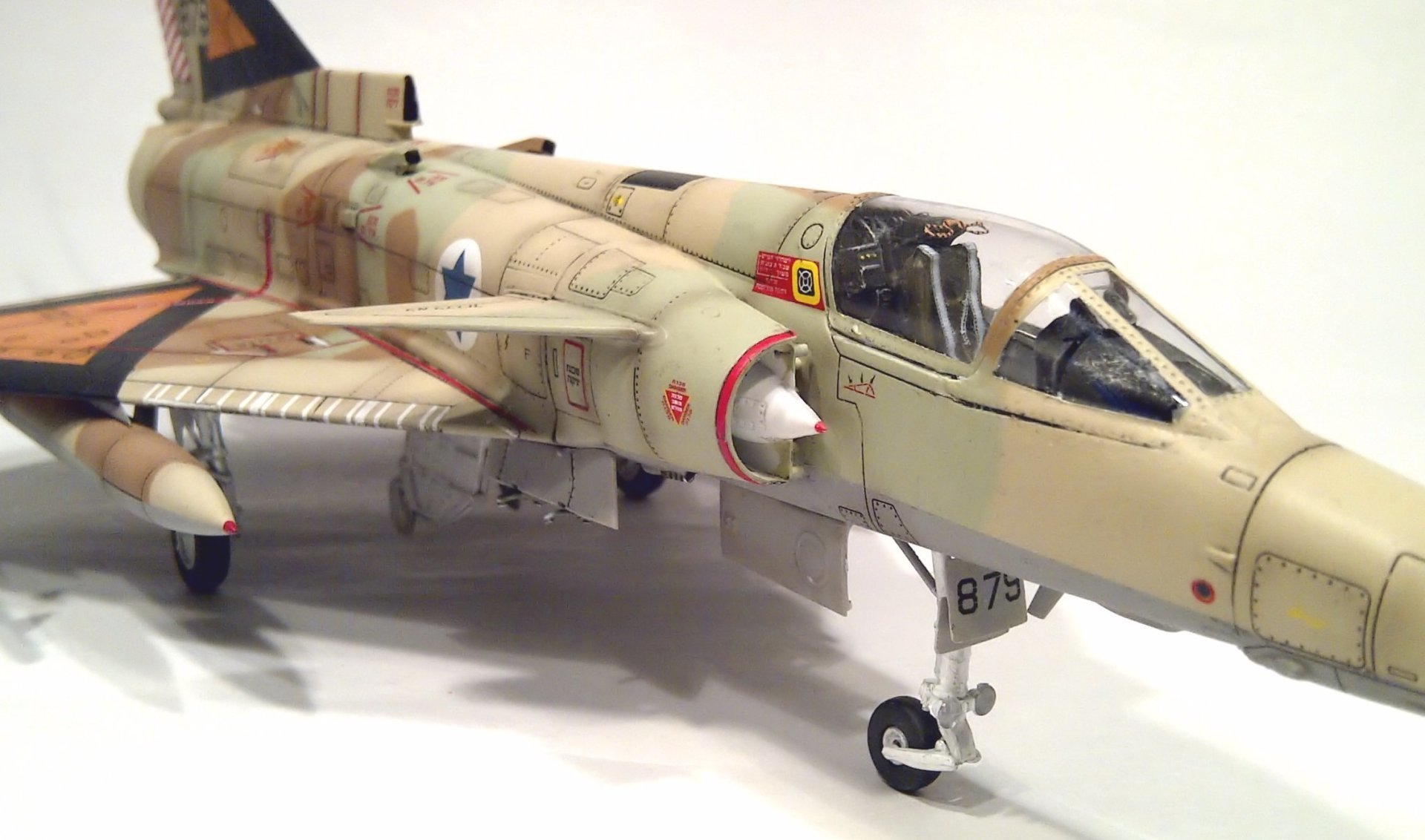 IAI Kfir C2