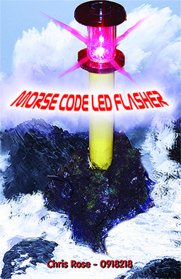 Chris Rose Designs Portfolio