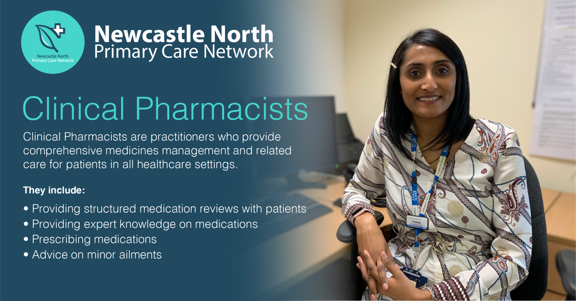 Services provided by the PCN