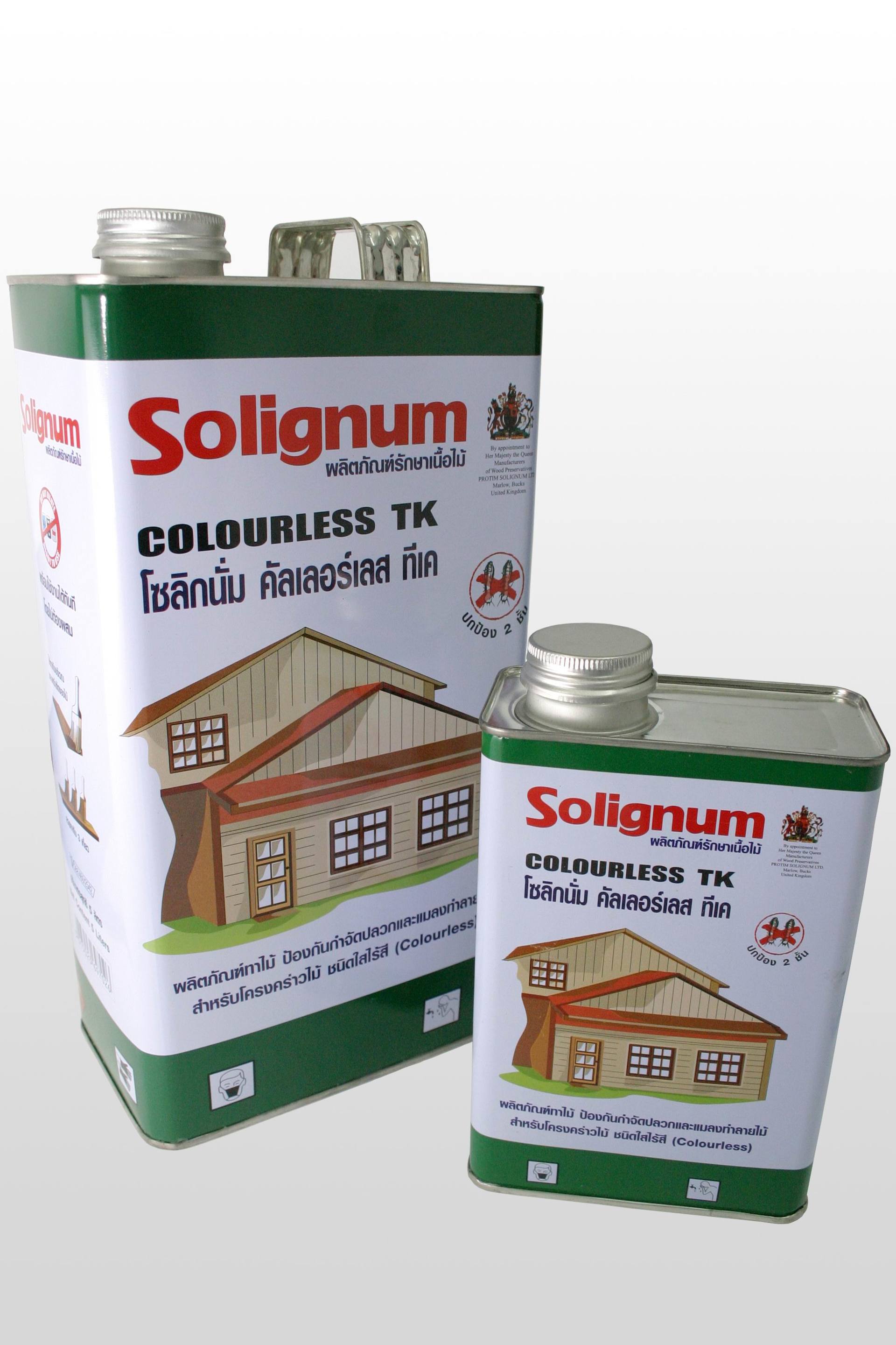 Solignum