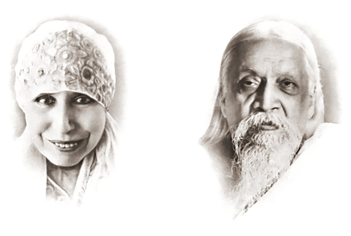 Sri Aurobindo Bhavan