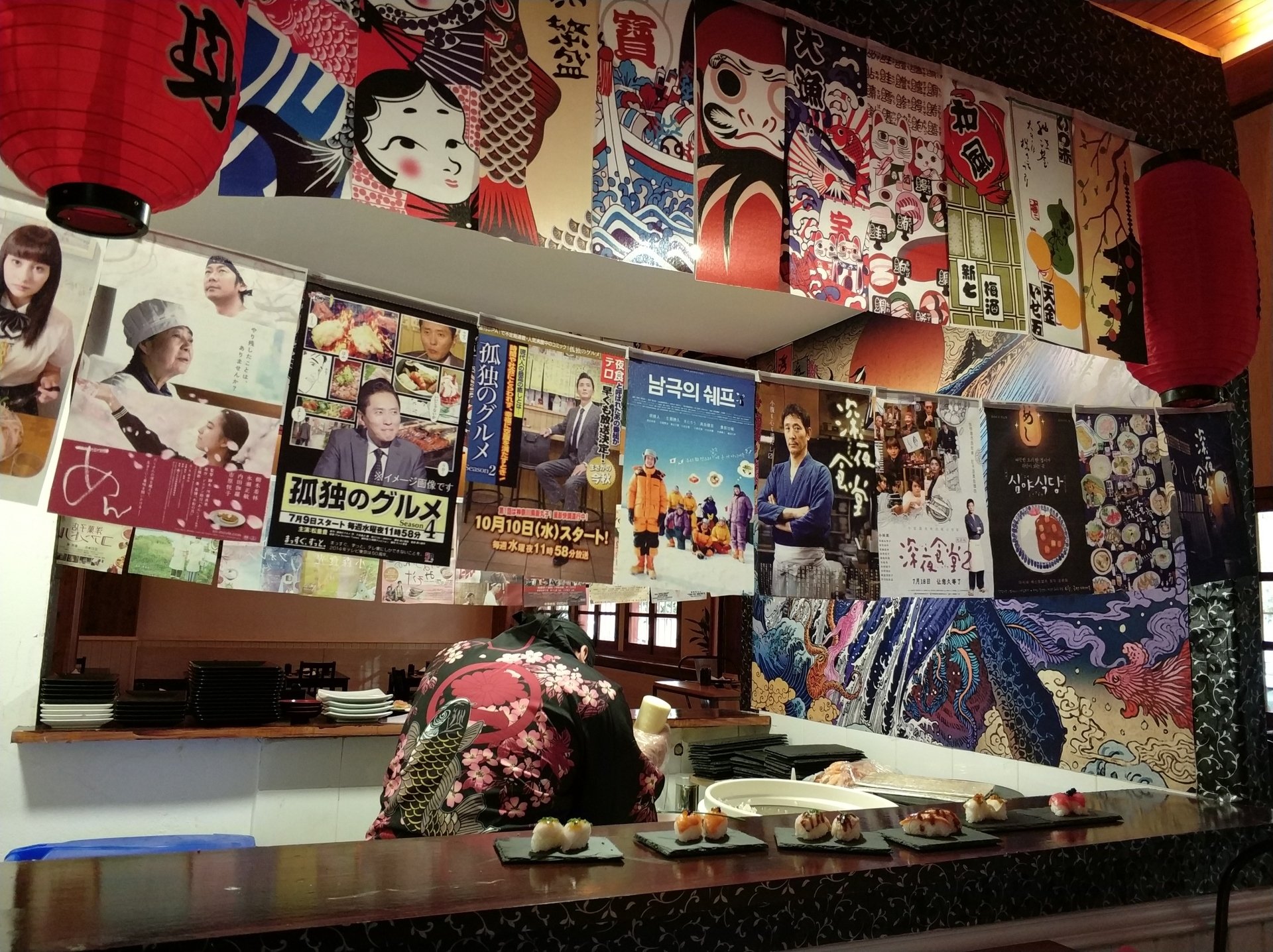 Mejor Restaurante Japonés de Sushi y Ramen de Sevilla