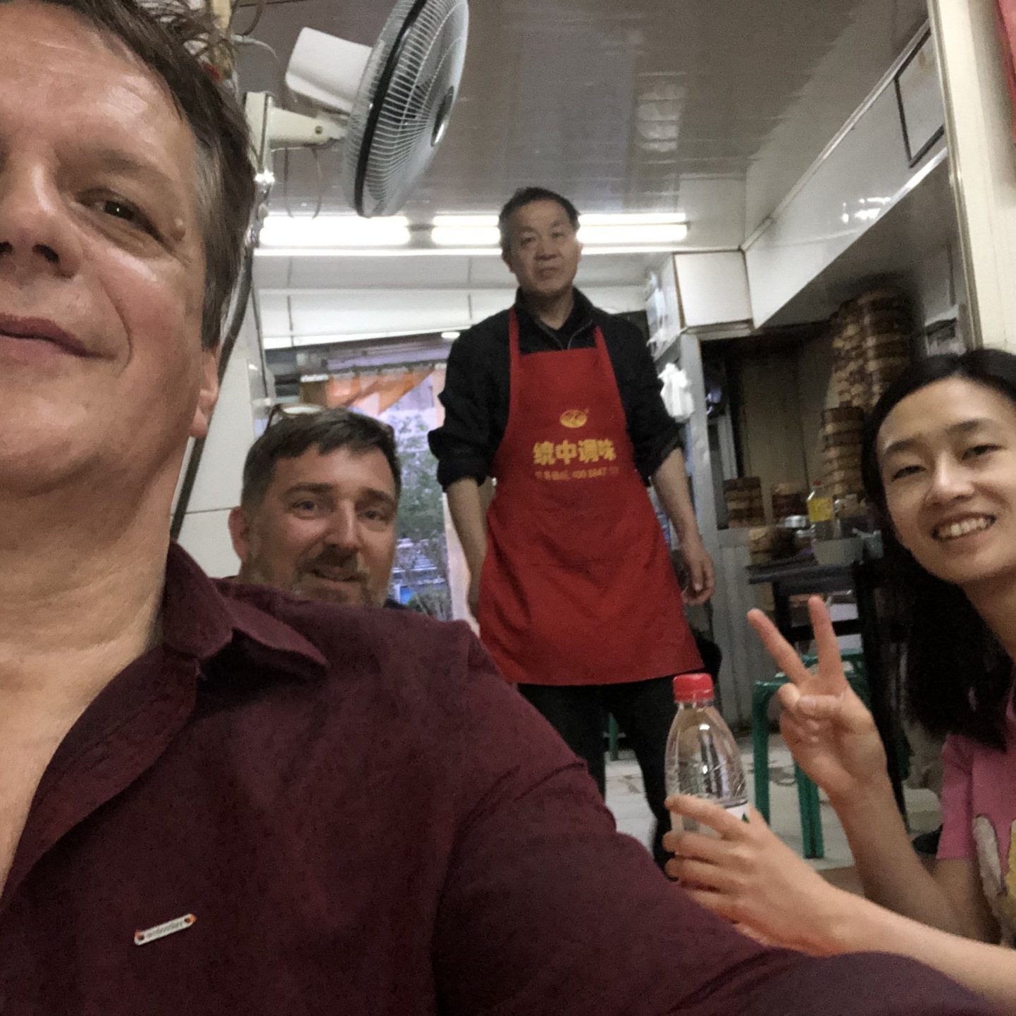 Neuro – People: Hongzi Huang, Silvio Haase, Carsten Willer