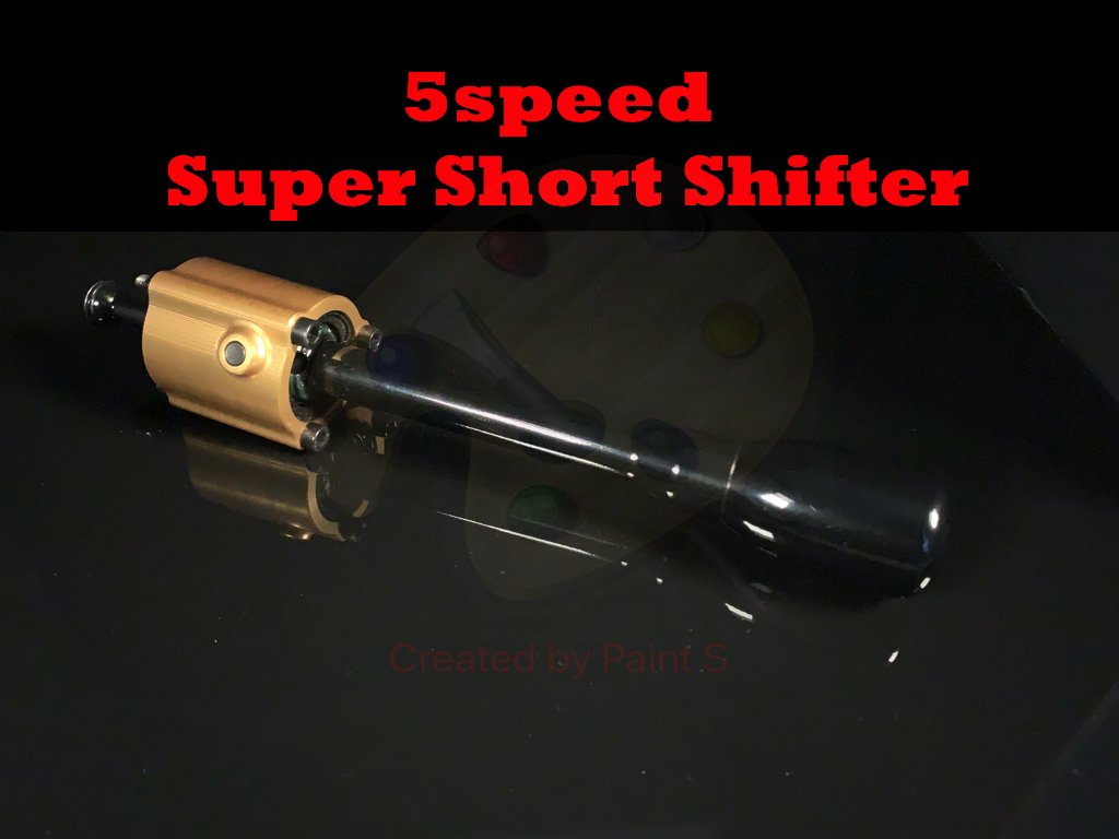 home| Miata Short Shifter | RX7 Short Shifter | Miata Shifter | Miata