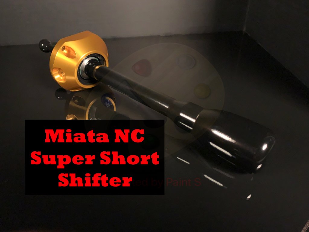 home| Miata Short Shifter | RX7 Short Shifter | Miata Shifter | Miata