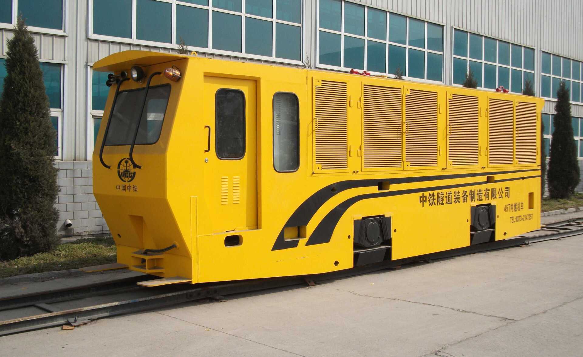 Horizontal Transport Equipment