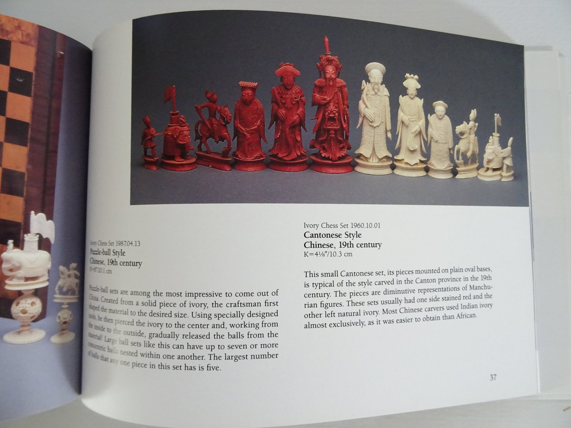 Sculptures in Miniature - Chess Sets from the Maryhill Museum of Art