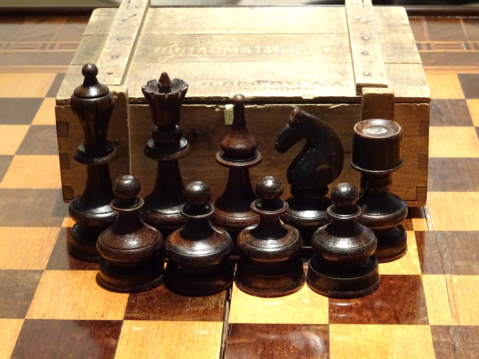 Soviet Chess Set, ca. 1960