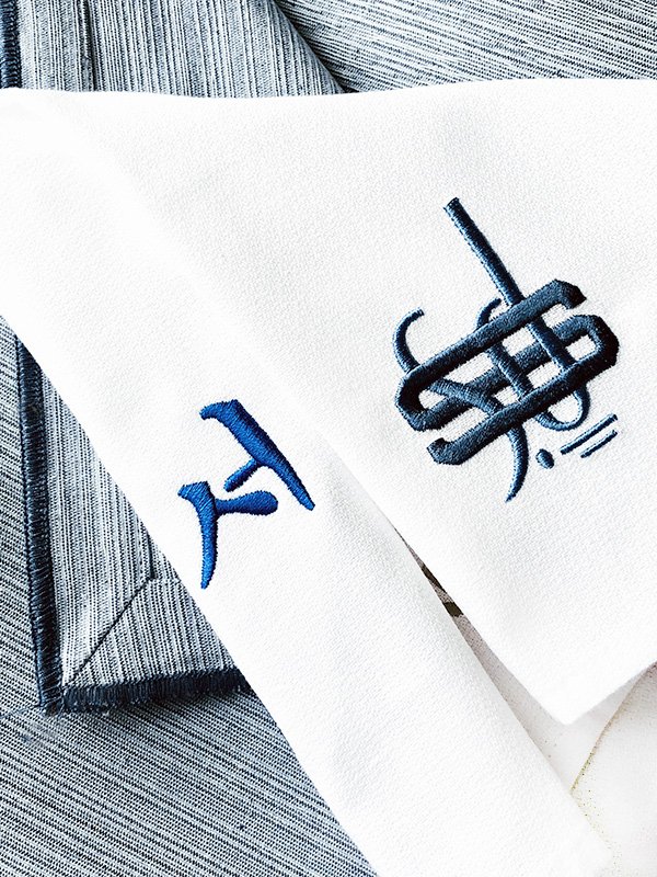 Custom Embroidery | Nationwide | Stitchfork Designs