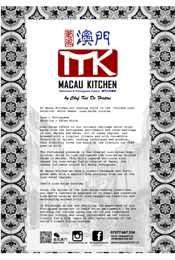 Dine In Menu at Macau Kitchen, Edinburgh, Scotland, UK