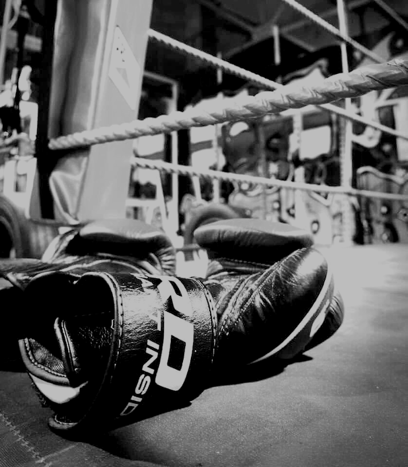 Rebels Gym Nottingham