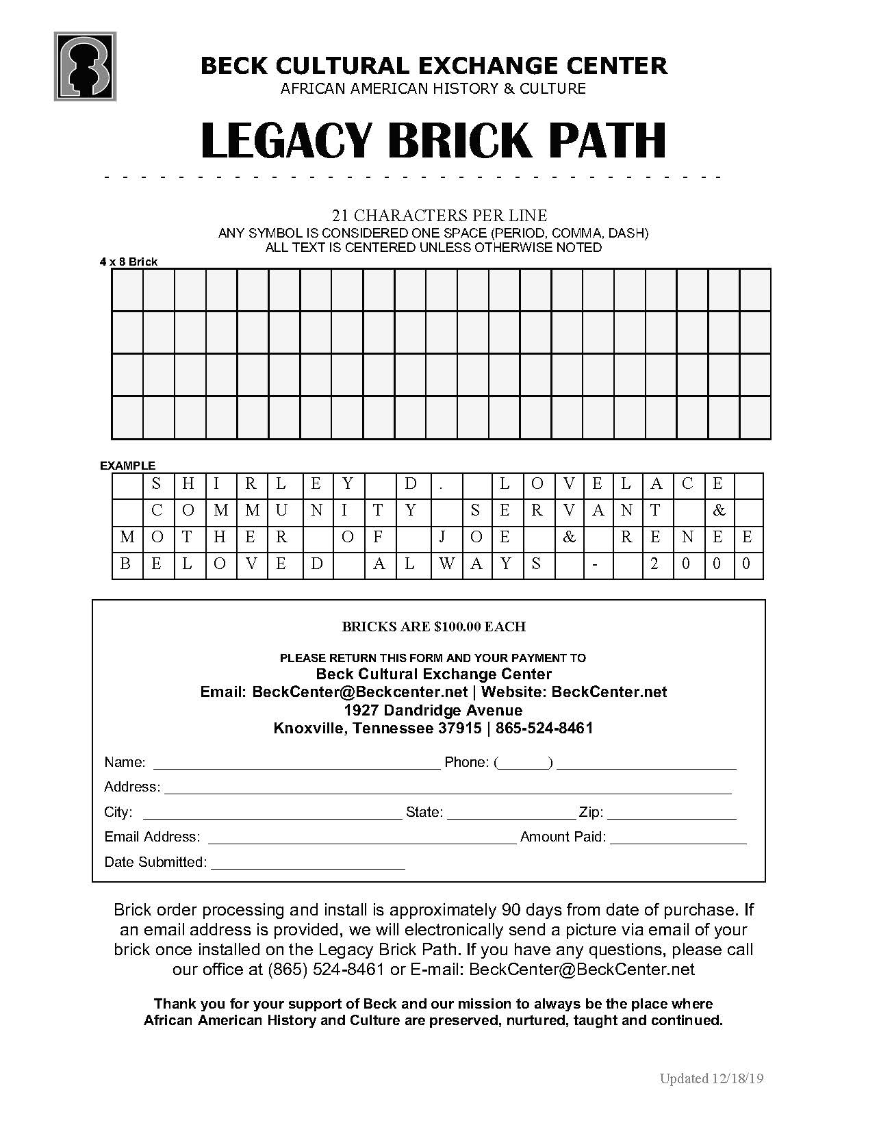 Legacy Brick
