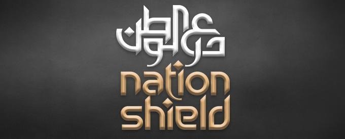 Best Academic Proofreading Services in the UK