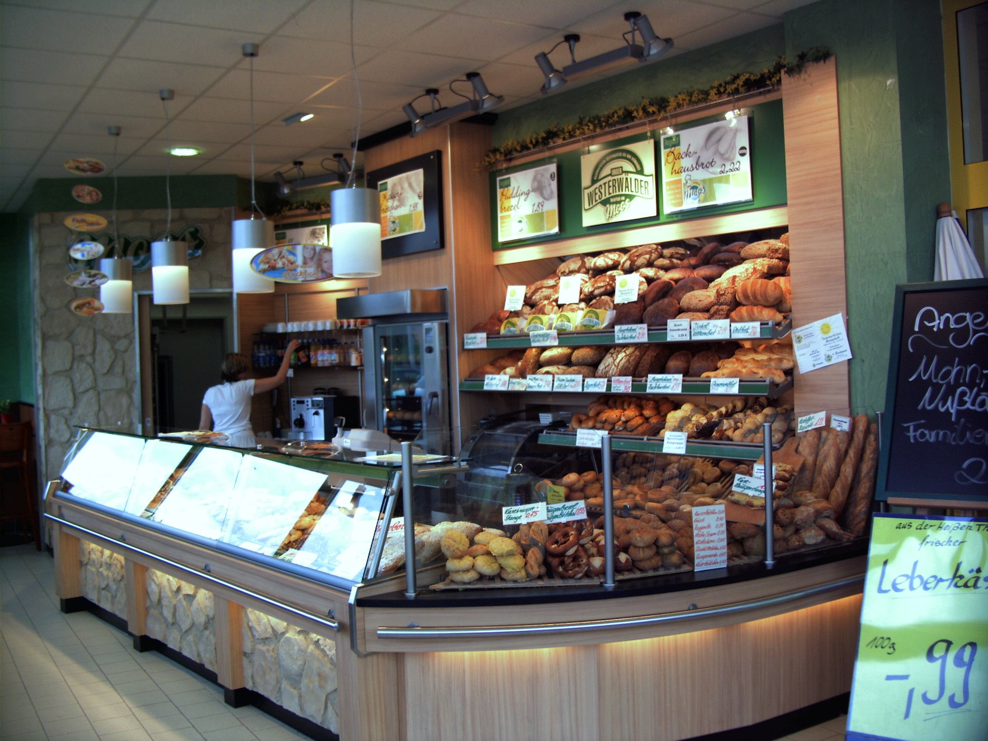 Bäckerei Moos 💚 Süß & Salzig