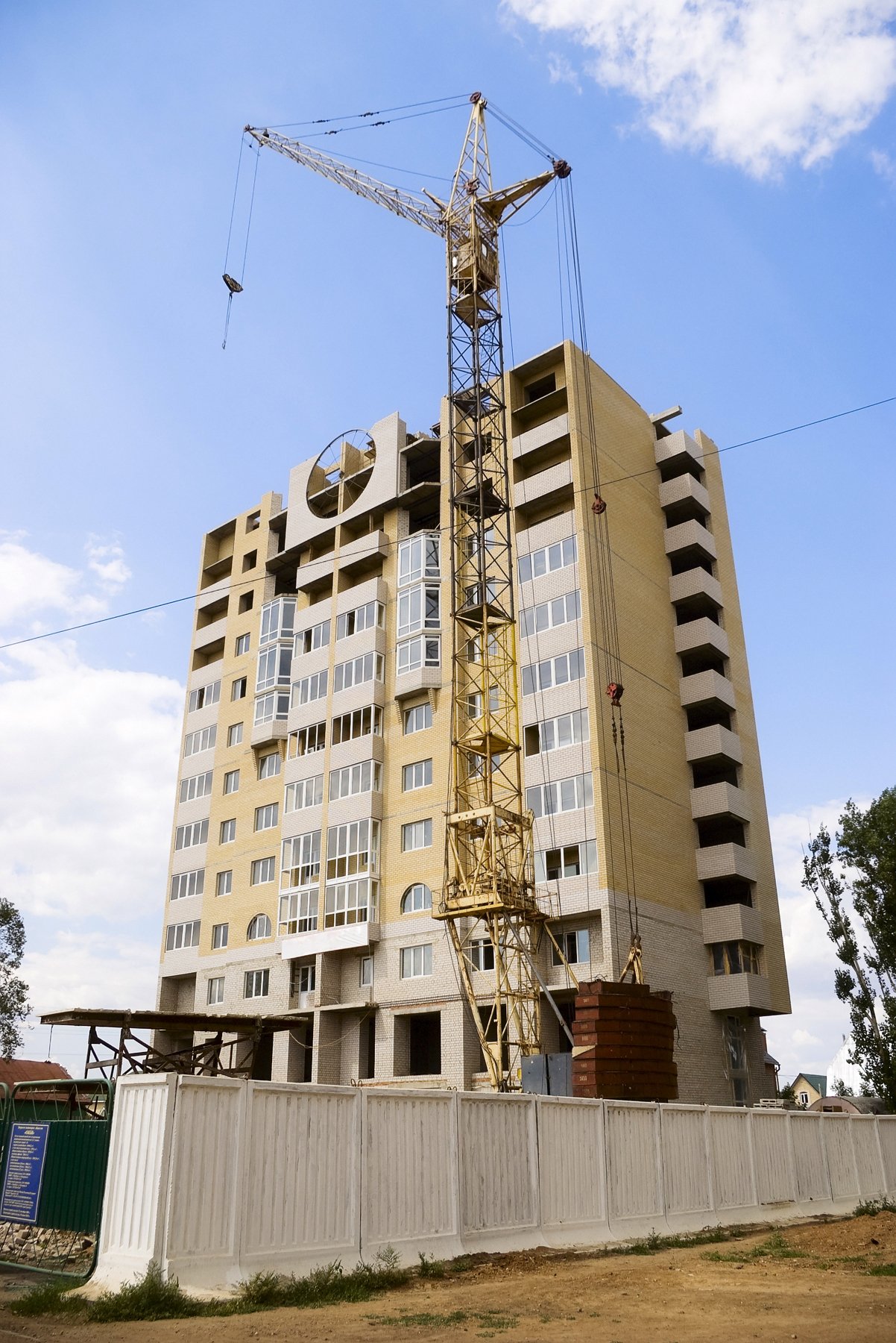 SEIEG - Bureau d'études électricité bâtiment